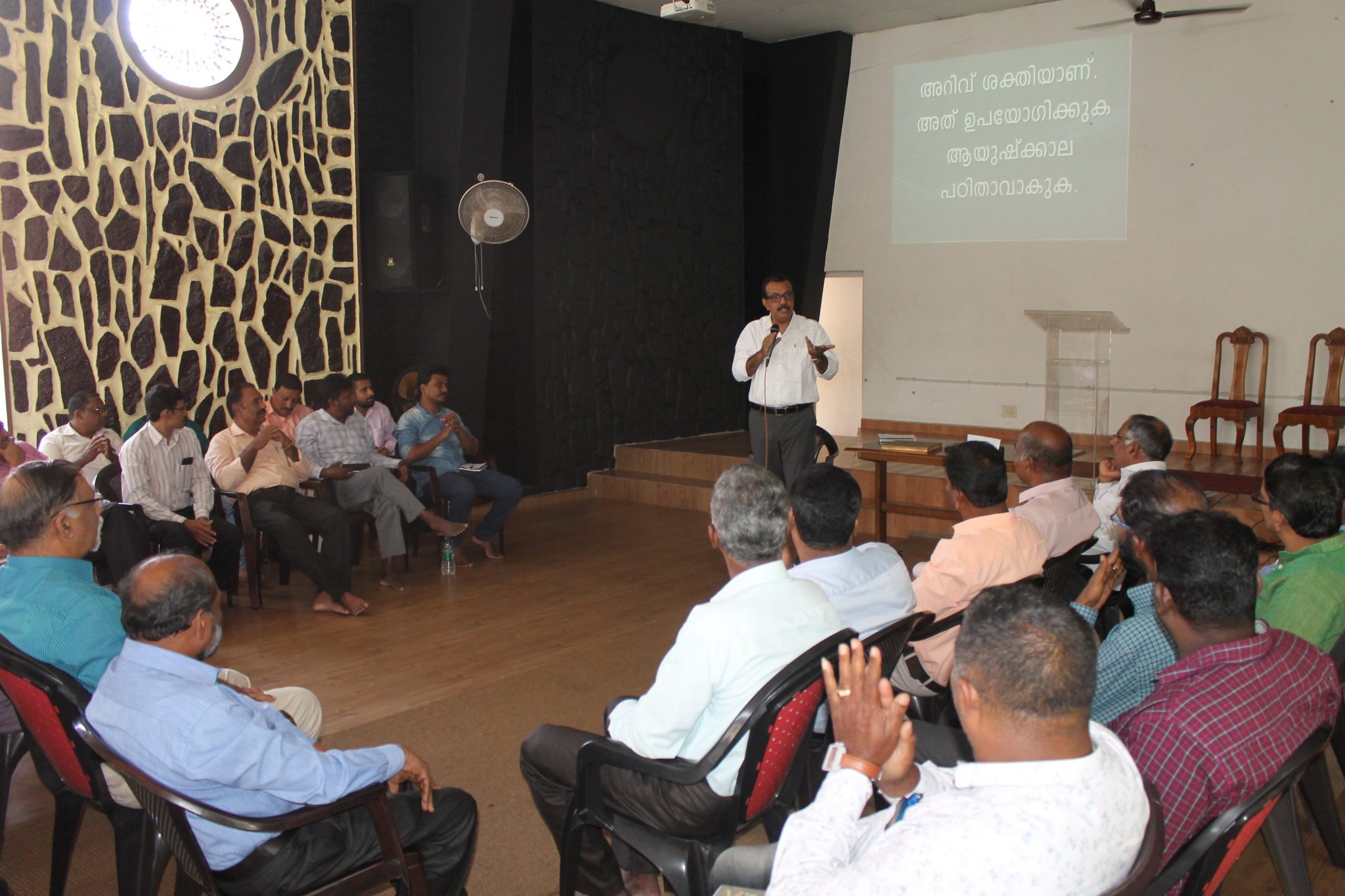 Training Programs : Kerala Christian Mission